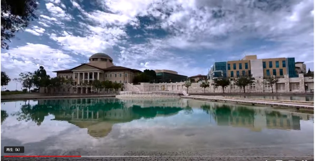 Japanese Donors | Soka University of America